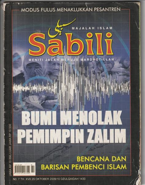 Pemikiran Perubahan Sosial Sayyid Qutb Teori Dan Kritik