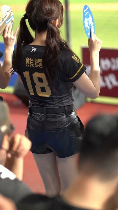 Rakuten Girls 20240908 樂天女孩 熊霓 Youtube