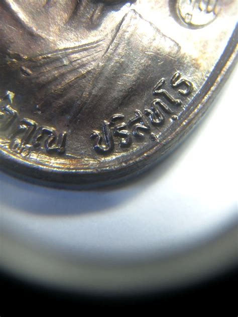 หลวงพ่อคูณ รุ่นรับเสด็จ ปี ๒๕๓๖ ตอกโค๊ด คูณ เนื้อทองแดง บล็อค อ แตก พระเครื่อง พระแท้ Webpra