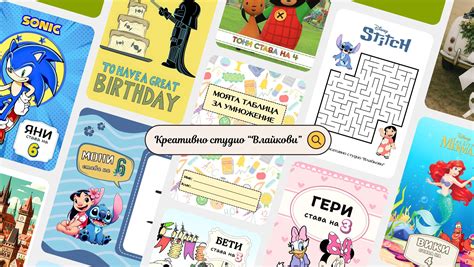 Магазин Феички Магична еферична цветна и толкова Божествена 🙏🏻💜💚 КАКВА Е ВАШАТА ОЦЕНКА 💜💙💚