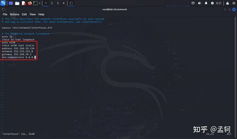 linux配置网卡 知乎