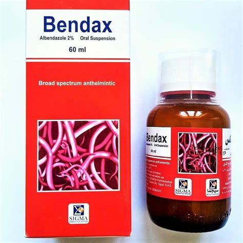 Бендакс - Bendax средство против глистов купить в интернет магазине Аль ...