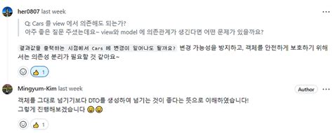 🚗자동차 경주 미션🚗 페어 프로그래밍 And 리팩토링 회고 — 코딩하는 겸 🚗자동차 경주 미션🚗 페어 프로그래밍 And 리팩토링 회고 — 코딩하는 겸
