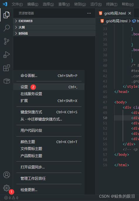 Vscode运行live Server报错：windows找不到文件‘chrome‘，请确定文件名是否正确后，再试一次。vscode无法打开谷歌运行 Csdn博客