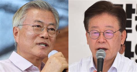 문재인 단식투쟁 이재명에 尹정권 폭주 심각해 격려전화