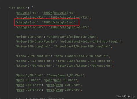 基于langchain chatchat chatglm构建本地离线知识库大模型 部署本地离线大模型langchain csdn博客