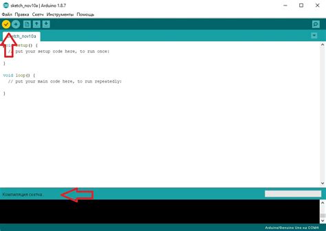Arduino Nano что можно сделать