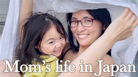 Mom S Life In Japan Hours Just Be Yourself YouTube