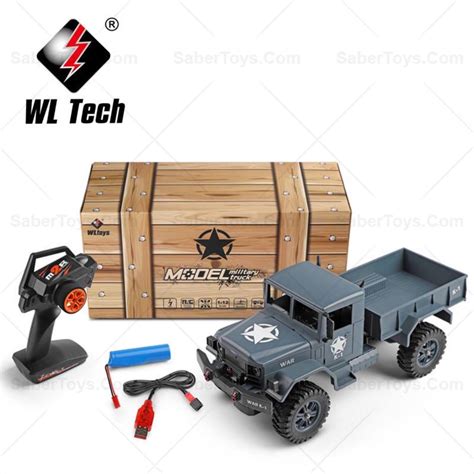 خرید و پخش عمده اسباب بازی ماشین حمل مهمات کنترلی