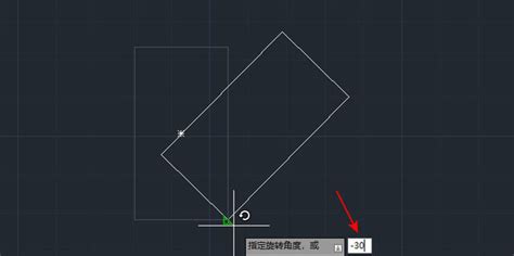 Cad图形如何顺时针旋转指定角度 360新知