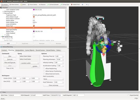 チュートリアル Moveit Gui — Rtmrosnextage 080 Documentation