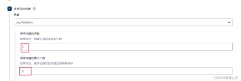 jenkins配置前端自动打包部署（若依项目） jenkins前端打包 csdn博客