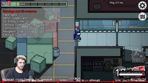 پارت ۳ گیم پلی Among Us عمو امیر قاتل وحشی