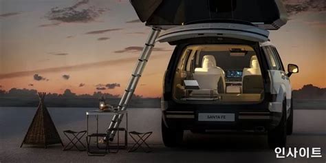 “이게 조선의 디펜더 ” 현대차가 ‘아빠차 명성 되찾기 위해 만든 신형 ‘싼타페 비주얼 인사이트