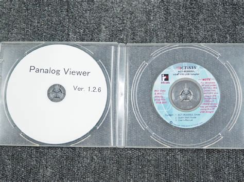 Yahoo オークション X6 Ge Panametrics ポータブル超音波流量計 Tran