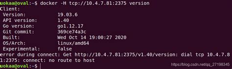 开启docker 2375端口，让远端主机能够访问 配置其他主机 2375端口 csdn博客