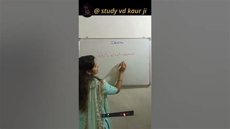 Algebraic Expressions Formulas Identites Shorts Study Youtube