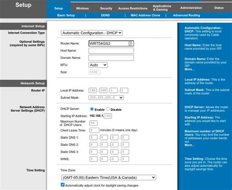 How To Change NAT Type On PS4 Geekyslug