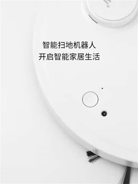 티몬 글로벌 홀세일 새로운 무선 지능형 청소 로봇 가정용 다기능 진공 청소기 걸레질 및 청소 기계 가전