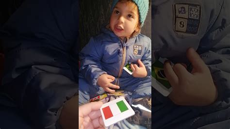 2 წლის ანდრიამ იცის დროშები ქვეყნები და დედაქალაქები Youtube