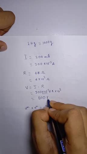 An Electric Room Heater Draws A Current Of 2 4 A From 120 Supply Line Wh