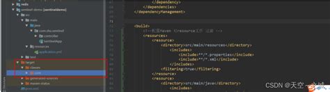 Springboot的applicationyml配置port不生效的解决方案java脚本之家 Springboot的applicationyml配置port不生效的解决方案java脚本之家