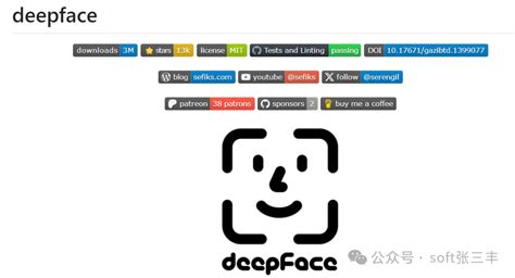 【开源】一个专为python设计的轻量级人脸识别和人脸属性分析框架，能够进行年龄、性别、情感以及种族的识别。 Py学习
