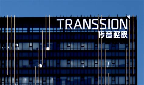 出海非洲新启示？传音控股供应链合作的本土化融合 牛华网