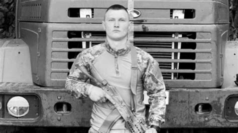 Захищав Україну з 18 років на фронті поліг Борис Леляк з Володимира