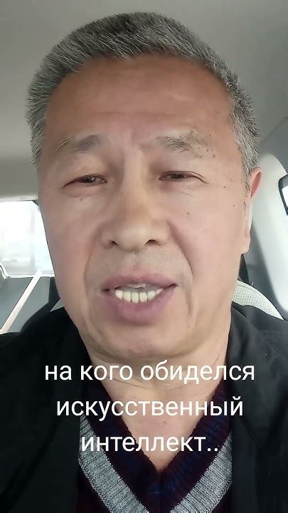 так вот ты какой фрукт продукт флюгерный ивангали Youtube