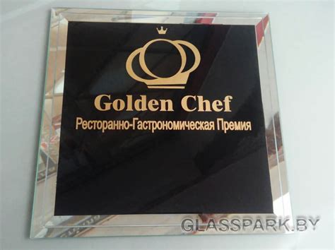 Изготовление стекляннх сувениров в Минске