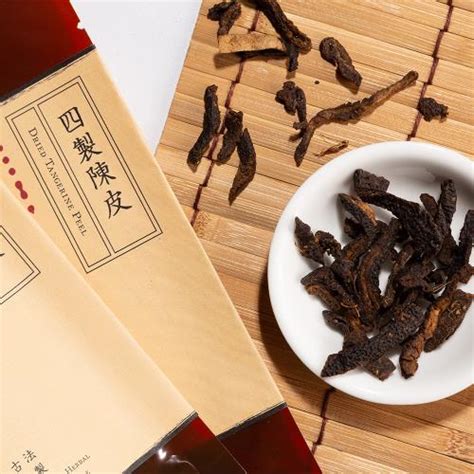 【新譯漢方】｜四製陳皮 無糖食材陳皮茶｜（100克1包）番茄香蕉其他etmall東森購物網
