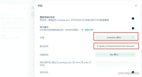 前后端打包部署，so Easy！前端项目打包java序码的博客 Csdn博客