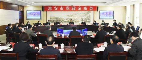同心战“疫”，共谋发展！第二十期党政亲商会举行防控企业疫情