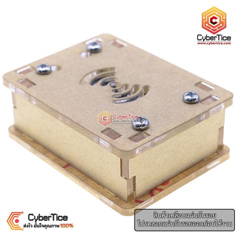 Nodemcu Esp8266 V2 Acrylic Case เคสอะคริลิคใส ขาย Arduino อุปกรณ์