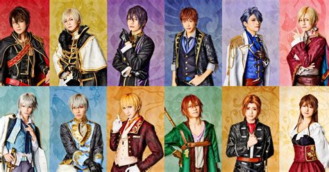 舞台「イケメン王子」細貝圭、八神蓮ら12人の華やかなビジュアル公開 ステージナタリー