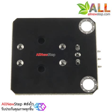 โมดูลสวิช์กดติดปล่อยดับ Module Button Switch Module For Arduino สีขาว Arduinoall ขาย Arduino