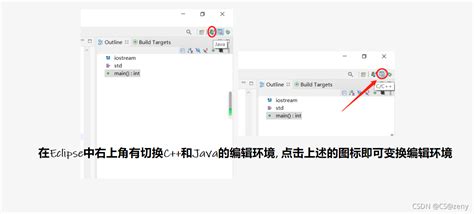 Eclipse下编写C 癫狂编程 博客园