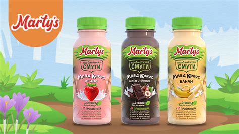 Био храни и био продукти Балев Био Маркет Био Магазин