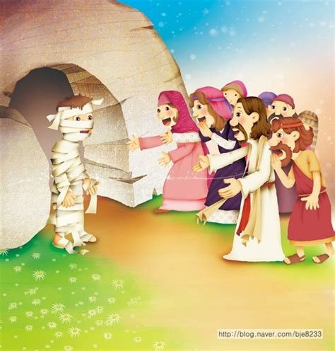 나사로의 부활 네이버 블로그