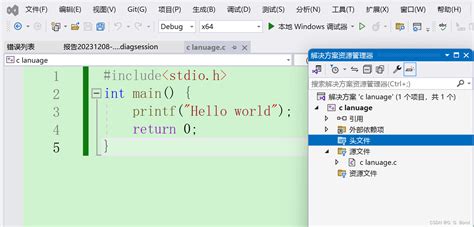 C语言基础：源文件、头文件与main函数详解 Csdn博客