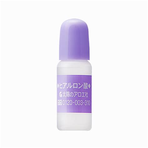 Get Taiyo No Aloe Hyaluronic Acid Delivered Weee Asian Market