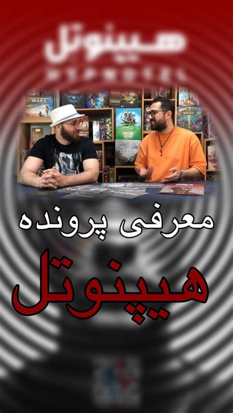 ‎پیج جدید سرزمین ذهن زیبا‎ ‎ میکروماکرو از بازی های جذاب ۱نفره و بیشتره که آرت و طراحی