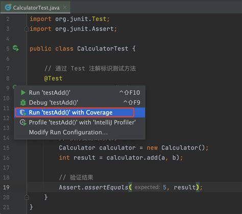 如何编写单元测试？单元测试怎么写 Csdn博客