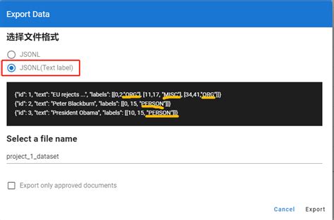 使用hanLP进行自定义NER训练 Rinz s Blog