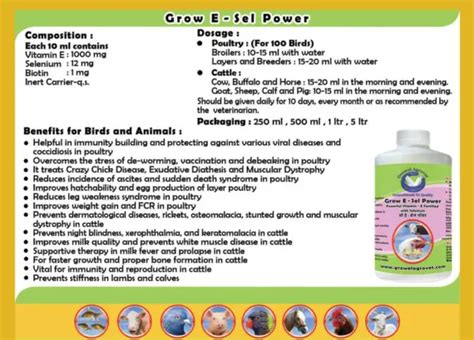Grow E Sel Power Vitamin E Fortified With Selenium For Dairy Cattle Growel Agrovet Private