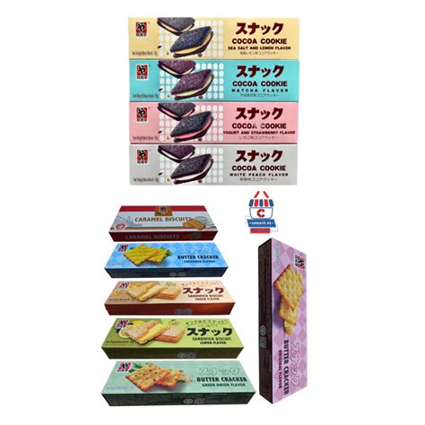Jual Jgt Cocoa Cookies 98g Sandwich Biscuir 80g Butter Cracker 85g