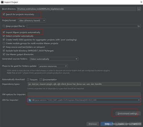 使用idea导入源码步骤详解 Csdn博客