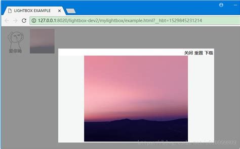Vue 图片预览插件 张生荣