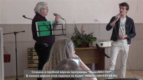 песенка о веселом человеке Youtube